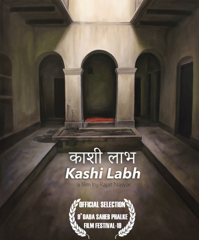 ‘Kashi Labh’ Official Selection – Dada Saheb Phalke Film Festival ...